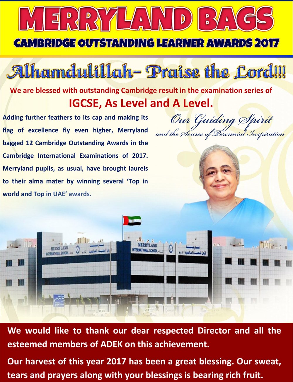 1 – Merryland International School