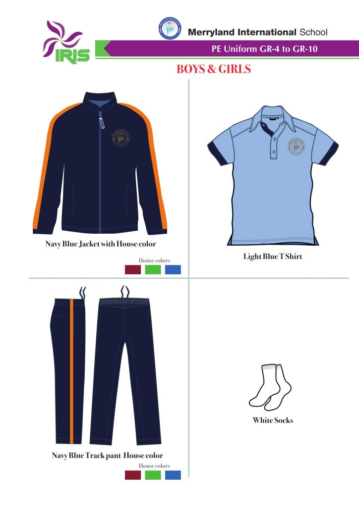 School Uniform – Merryland International School