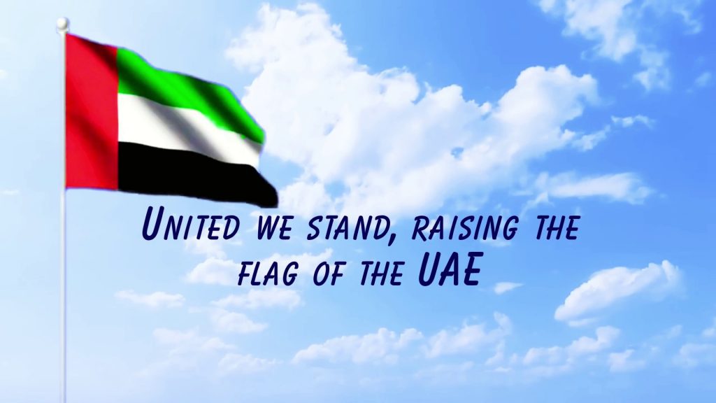 UNITED WE STAND, RAISING THE FLAG OF THE UAE – Merryland International ...